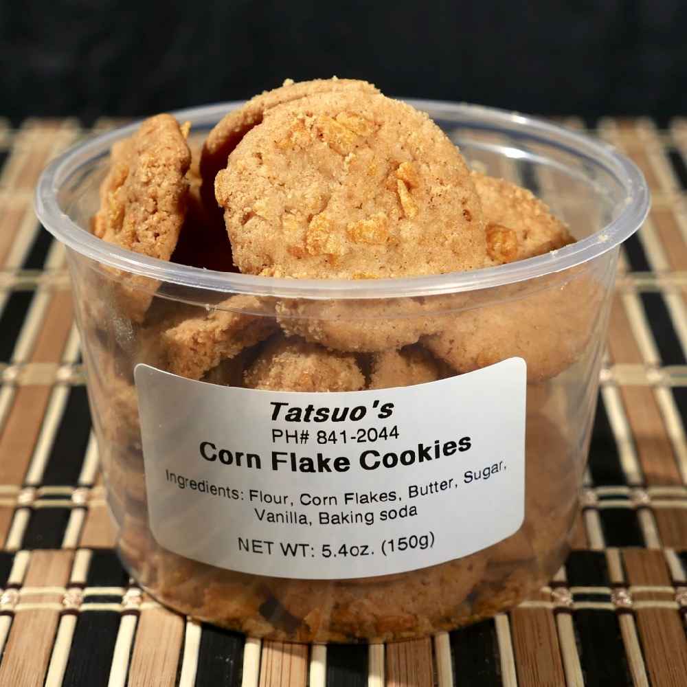 Cookies – Tatsuos Hawaii